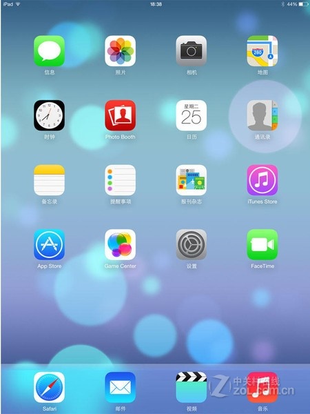 【高清图】苹果(apple)iPad mini 2（32GB/WiFi版）界面图 图56-ZOL中关村在线