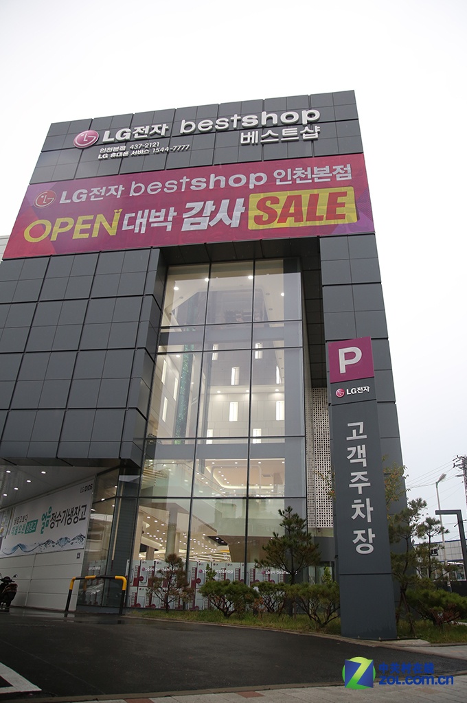 韩国特色家电卖场：LG bestshop全体验 _LG GR-V2074TNA_家电新闻-中关村在线
