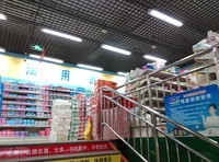 【HTC Desire 816 816w/联通3G】报价_参数_图片_论坛_HTC Desire 800,HTC超薄新机,HTC A5,新渴望 ...