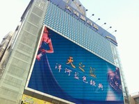【OPPO X903 Find】报价_参数_图片_论坛_OPPO find me手机报价-ZOL中关村在线