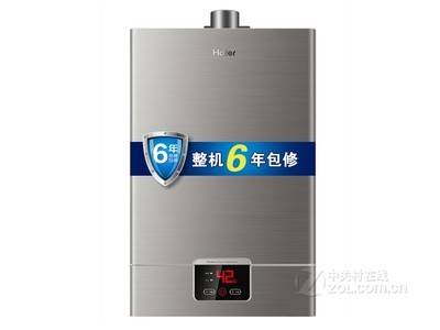 【高清图】海尔(haier)JSQ20-S2(12T)整体外观图 图1-ZOL中关村在线