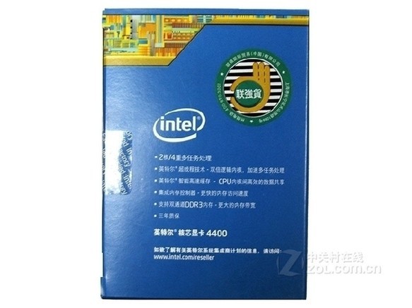 【Intel 酷睿i3 4170】报价_参数_图片_论坛_Intel 酷睿i3 4170 CPU报价-ZOL中关村在线