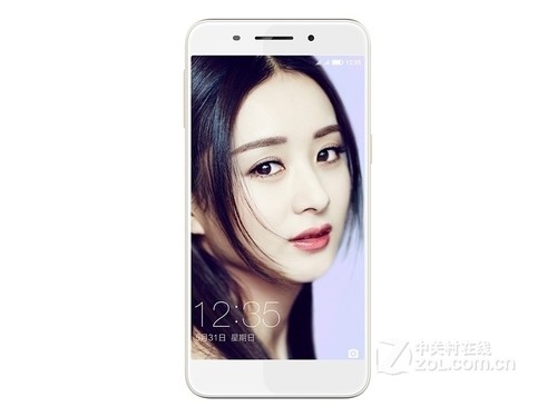 【ivvi手机大全】ivvi手机报价及图片大全-ZOL中关村在线