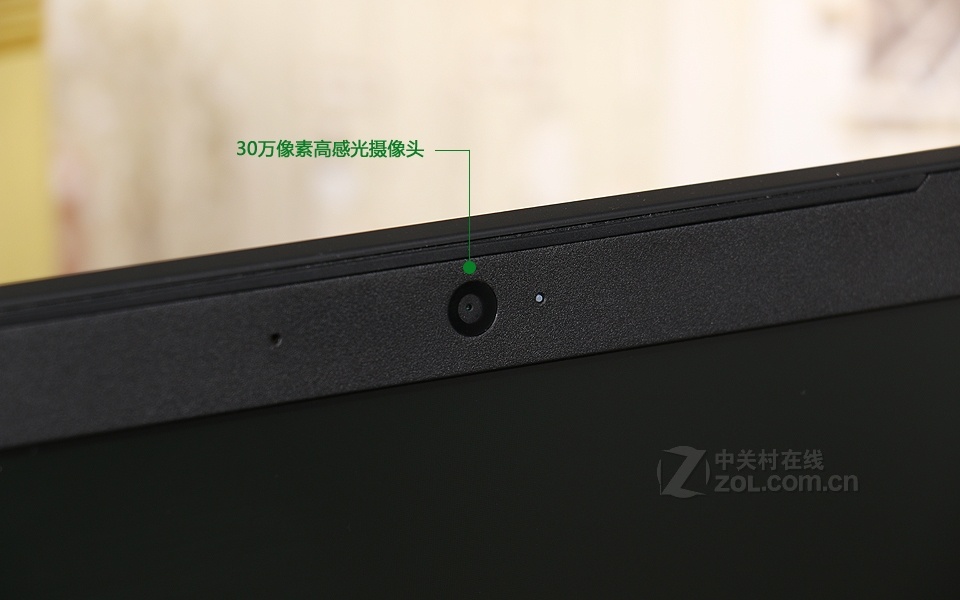【联想昭阳E52-80评测图解】联想昭阳E52-80系列高清图 第3张-ZOL中关村在线