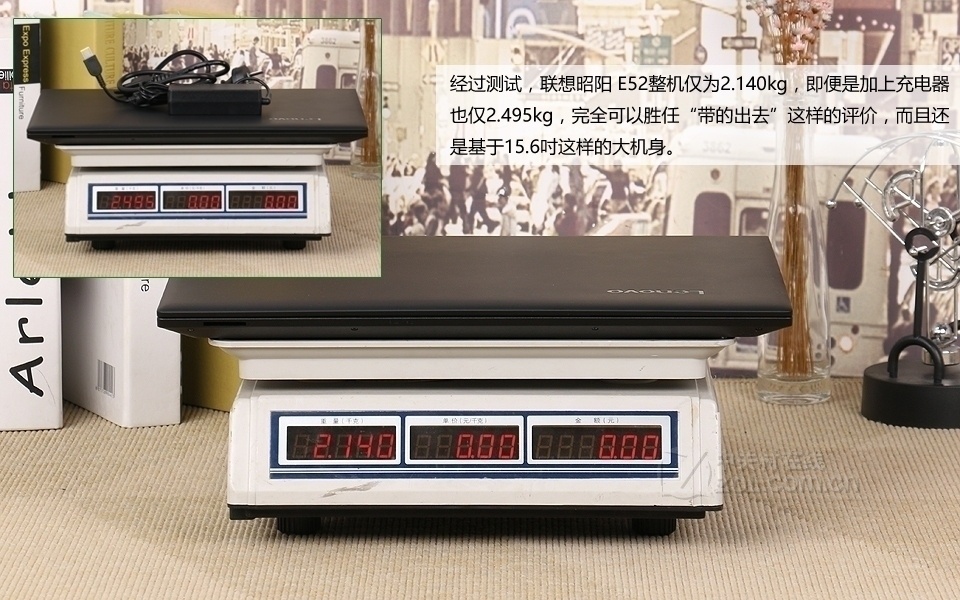 【联想昭阳E52-80评测图解】联想昭阳E52-80系列高清图 第17张-ZOL中关村在线