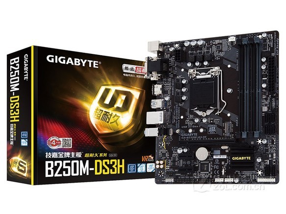 【技嘉B250M-DS3H】报价_参数_图片_论坛_GIGABYTE GA-B250M-DS3H技嘉主板报价-ZOL中关村在线