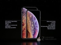 【苹果iPhone XS Max】最新报价_参数_图片_论坛_苹果iPhone XS Max系列手机大全-ZOL中关村在线