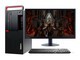 【联想ThinkCentre M710t参数】联想ThinkCentre M710t系列台式电脑参数-ZOL中关村在线