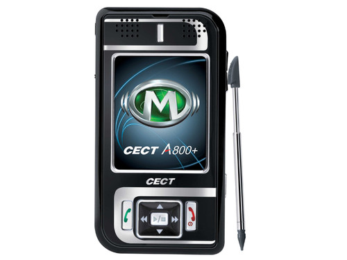 【CECT手机大全】CECT手机报价及图片大全-ZOL中关村在线