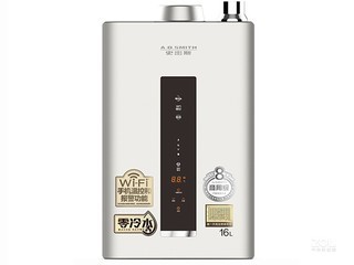 【A.O.史密斯JSQ31-VJSX】报价_参数_图片_论坛_A.O.史密斯 JSQ31-VJSX,16升,智能静音,A.O.史密斯零冷水燃气热水器报价-ZOL中关村在线