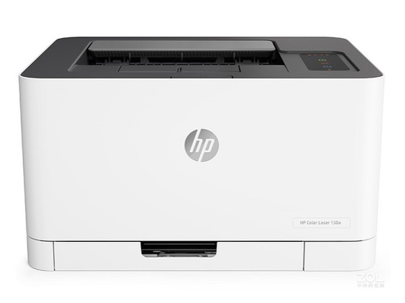 【HP 150a】报价_参数_图片_论坛_HP HP Color Laser 150a（4ZB94A）惠普激光打印机报价-ZOL中关村在线