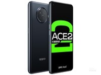 【OPPO Ace2 8GB/128GB/全网通/5G版】报价_参数_图片_论坛_OPPO Ace2（8GB/128GB/全网通/5G版）手机报价-ZOL中关村在线