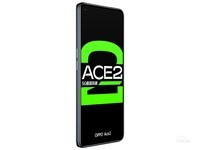 【OPPO Ace2 8GB/128GB/全网通/5G版】报价_参数_图片_论坛_OPPO Ace2（8GB/128GB/全网通/5G版）手机报价-ZOL中关村在线