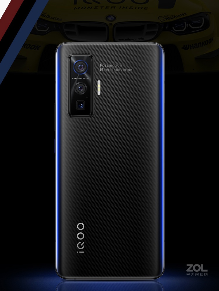 iQOO 5 Pro（12GB/256GB/全网通/5G版）评测图解产品亮点-ZOL中关村在线