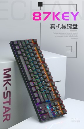 【MageGee MK-STAR】报价_参数_图片_论坛_MageGee MK-STAR键盘报价-ZOL中关村在线