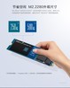【西部数据BLUE SN500 500GB】报价_参数_图片_论坛_WD WDS500G1B0C西部数据固态硬盘报价-ZOL中关村在线