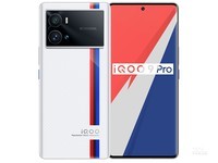 【iQOO 9 Pro 12GB/512GB/5G版】报价_参数_图片_论坛_iQOO iQOO9 Pro手机报价-ZOL中关村在线
