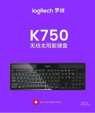 【罗技K750键盘】报价_参数_图片_论坛_Logitech K750罗技键盘报价-ZOL中关村在线