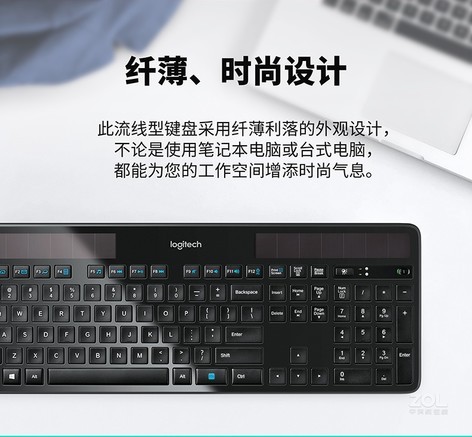 【罗技K750键盘】报价_参数_图片_论坛_Logitech K750罗技键盘报价-ZOL中关村在线