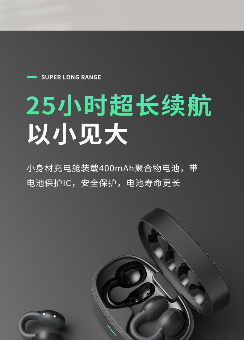 蛇圣（Holy serpent） C5评测图解产品亮点-ZOL中关村在线