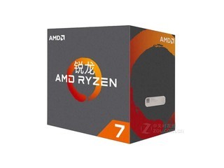 【AMD Ryzen 7 2700U】报价_参数_图片_论坛_AMD Ryzen 7 2700U CPU报价-ZOL中关村在线
