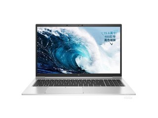 【惠普战X 15 锐龙版 2021 R7 5800U/16GB/1TB/集显/4K】报价_参数_图片_论坛_HP 惠普战X,战X,战X锐龙版 ...