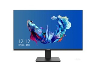 【创维24X3】报价_参数_图片_论坛_SKYWORTH 24X3创维显示器报价-ZOL中关村在线