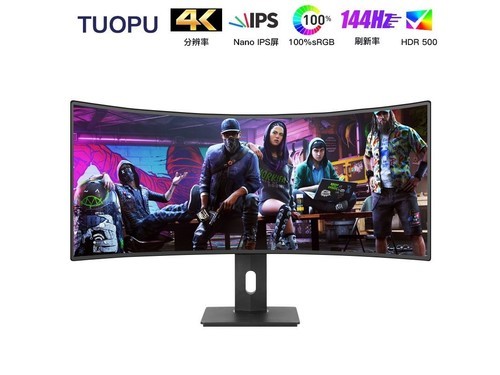 【TUOPU（拓浦）显示器】TUOPU（拓浦）显示器报价及图片大全-ZOL中关村在线