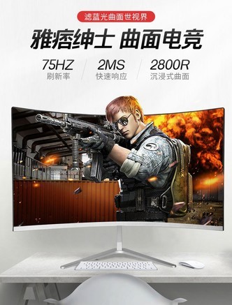 【邦梭BS240A】报价_参数_图片_论坛_BOONSOOAL BS240A邦梭显示器报价-ZOL中关村在线