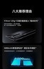 荣耀MagicV2报价_荣耀MagicV2参数_图片_口碑-ZOL中关村在线