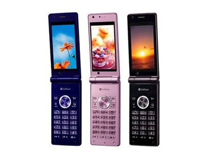 【高清图】夏普(sharp)SH004整体外观图 图2-ZOL中关村在线