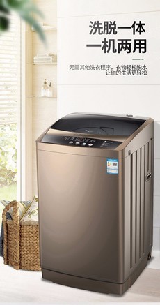 【扬子 YANGZ XQB120-8155】报价_参数_图片_论坛_扬子 （YANGZ）XQB120-8155YANGZ洗衣机报价-ZOL中关村在线