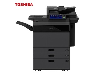 【东芝DP6529A DP-6529A 标配】报价_参数_图片_论坛_Toshiba DP6529A DP-6529A 标配东芝复印机报价 ...