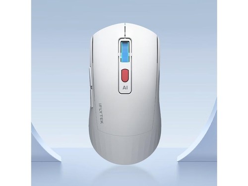 【IFLYTEK（科大讯飞）鼠标】IFLYTEK（科大讯飞）鼠标报价及图片大全-ZOL中关村在线