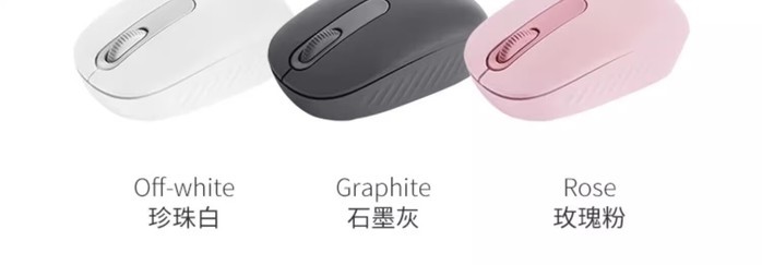 【罗技M196】报价_参数_图片_论坛_Logitech M196罗技鼠标报价-ZOL中关村在线