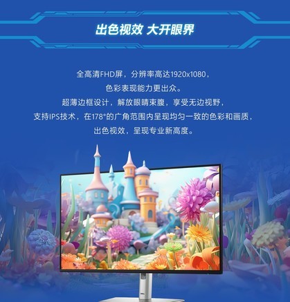 【戴尔P2225H】报价_参数_图片_论坛_DELL P2225H戴尔显示器报价-ZOL中关村在线