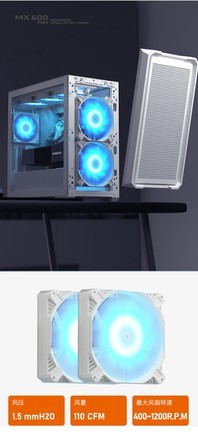 【骨伽MX600 Mini】报价_参数_图片_论坛_COUGAR MX600 Mini骨伽机箱报价-ZOL中关村在线