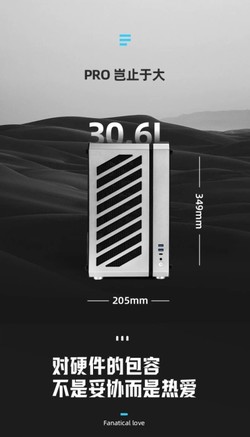 【方糖机械大师C34 Pro AIR版】报价_参数_图片_论坛_方糖机械大师 酷方C34 Pro机箱报价-ZOL中关村在线