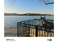 【真我Neo7 SE 12GB/512GB】报价_参数_图片_论坛_realme Neo7 SE(12GB/512GB)真我手机报价-ZOL中关村在线