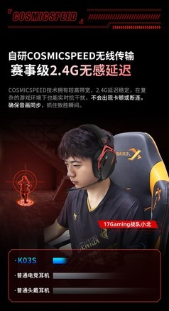 【西伯利亚K03S 进阶版】报价_参数_图片_论坛_XIBERIA K03S 进阶版西伯利亚耳机报价-ZOL中关村在线