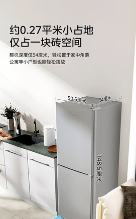 【美的BCD-182M】报价_参数_图片_论坛_Midea BCD-182M美的冰箱报价-ZOL中关村在线