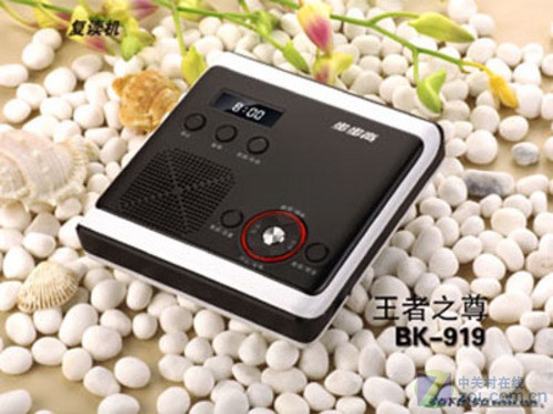 5级变速复读 步步高BK-919复读机简评_步步高复读机_MP3评测-中关村在线