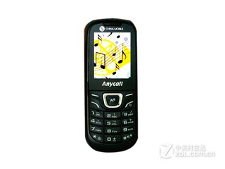 【三星E1220】报价_参数_图片_论坛_(Samsung)三星E1220手机报价-ZOL中关村在线