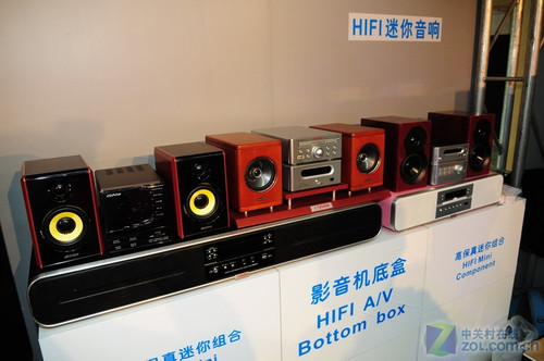 全面进入无线化 胜利victor亮相音响展_音箱_音频HiFi-中关村在线