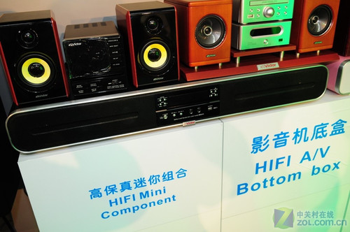 全面进入无线化 胜利victor亮相音响展_音箱_音频HiFi-中关村在线
