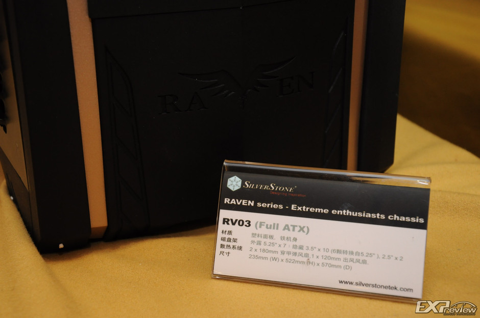 RV03-第8页-机箱电源-ZOL中关村在线