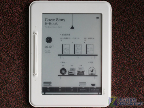 邮件收发_邮件收发报刊下载 Cover Story WiFi评测_中关村在线