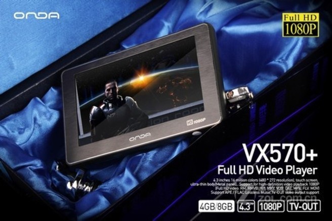 【昂达VX570+ 4GB】报价_参数_图片_论坛_ONDA VX570+（4GB）昂达 MP3报价-ZOL中关村在线