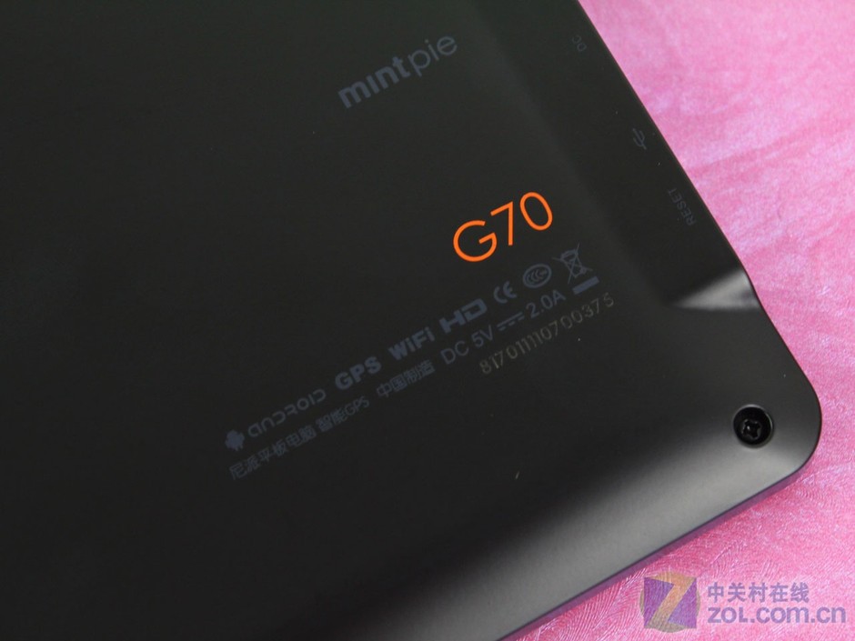 海量应用支持WIFI 尼派G70导航仪图赏-第22页-GPS-ZOL中关村在线