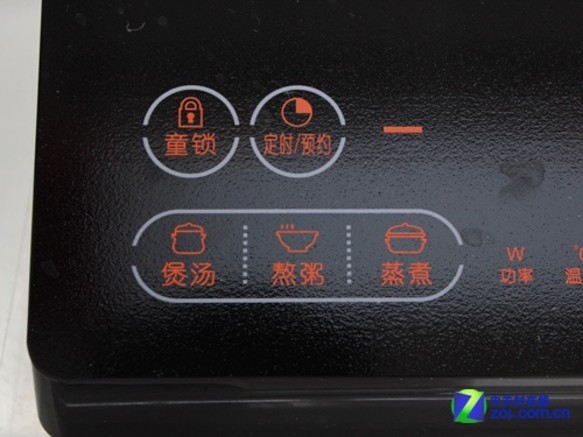 【九阳JYC-21ES55C】报价_参数_图片_论坛_Joyoung JYC-21ES55C九阳电磁炉报价-ZOL中关村在线